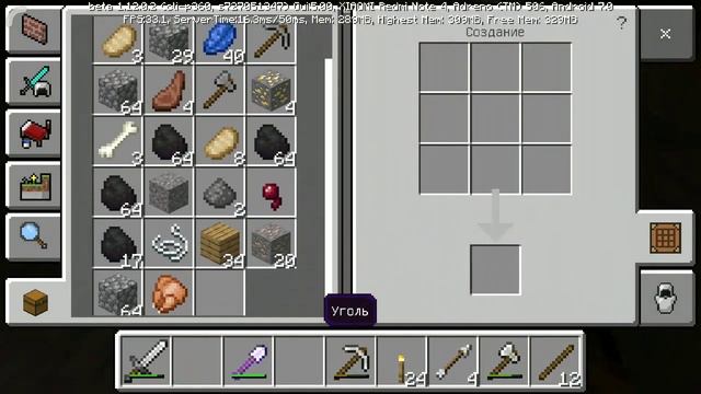 Дарт Лайнер #4 Поход в пещеру часть 3