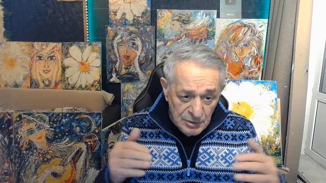 Почему психологи часто путаются