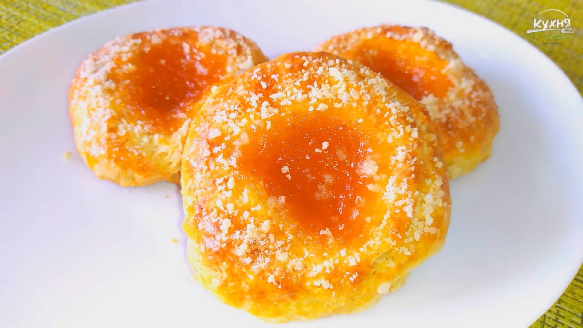 Творожные БУЛОЧКИ с ВАРЕНЬЕМ | Тесто без дрожжей | Мягкие, нежные и воздушные