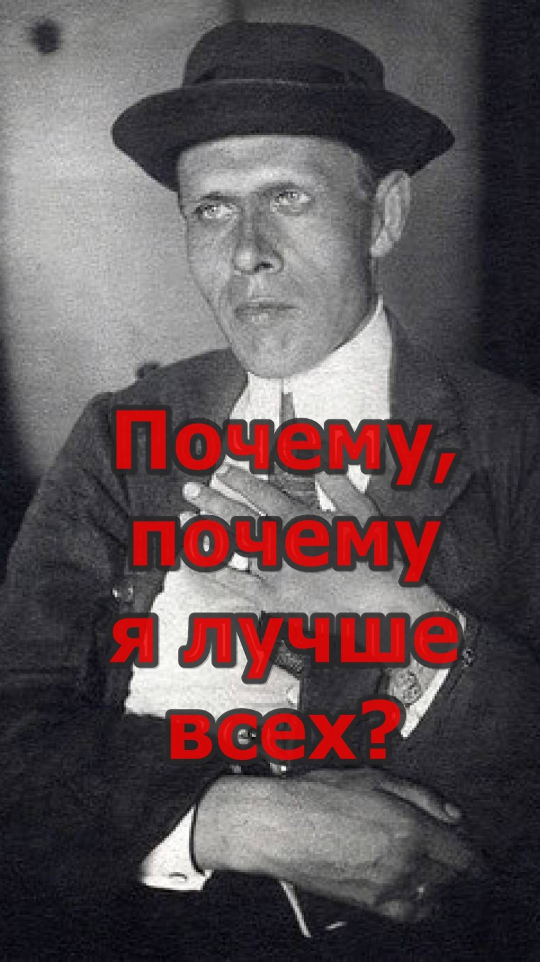 Почему, почему я лучше всех? Хармс и компания. #art #vitanova #kgallery #искусство #mikhaylutsart