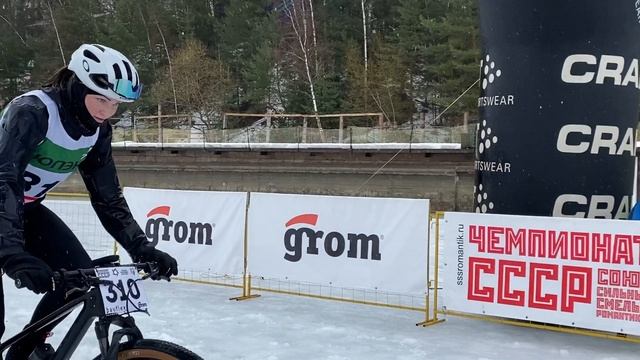 Велогонка МТБ Speedway "Грачи прилетели", 26-03-2023