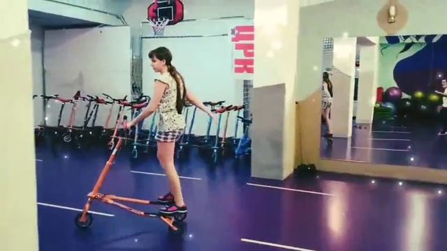 Лена вперёд