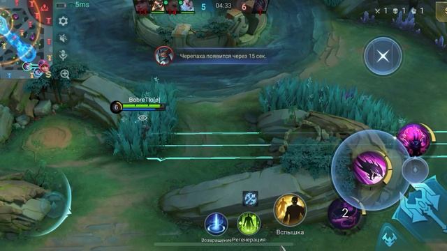 MLBB | СЕЛЕНА НЕВЕРОЯТНЫЦ КОМБЭК #2