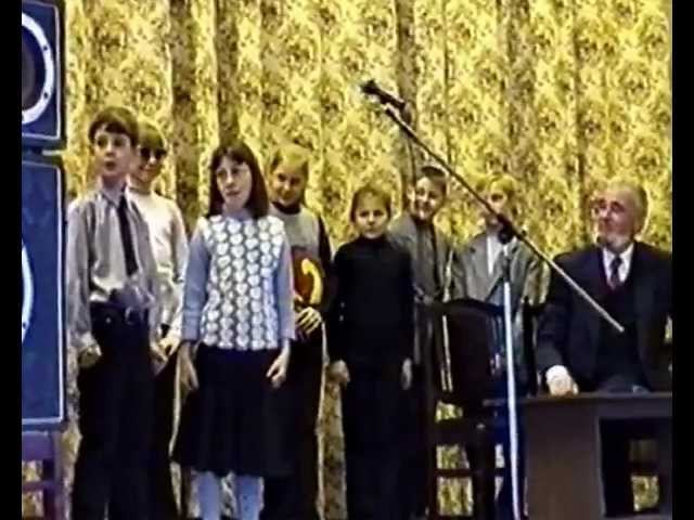 2002-11 Конференция 5 лет Академии - презентация ЮП.avi