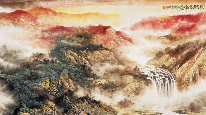 Древний китай часть 2