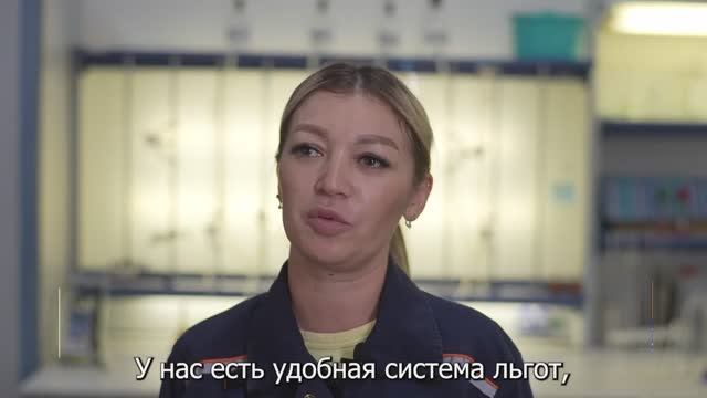 Видеоролик  "За что Вы цените свою работу?"