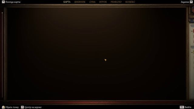 Kingdom Come Deliverance 2 Часть № 15