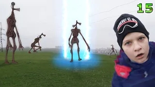 ВСЕЛЕННАЯ СИРЕНОГОЛОВЫЙ 15 СЕРИЯ 1 СЕЗОН