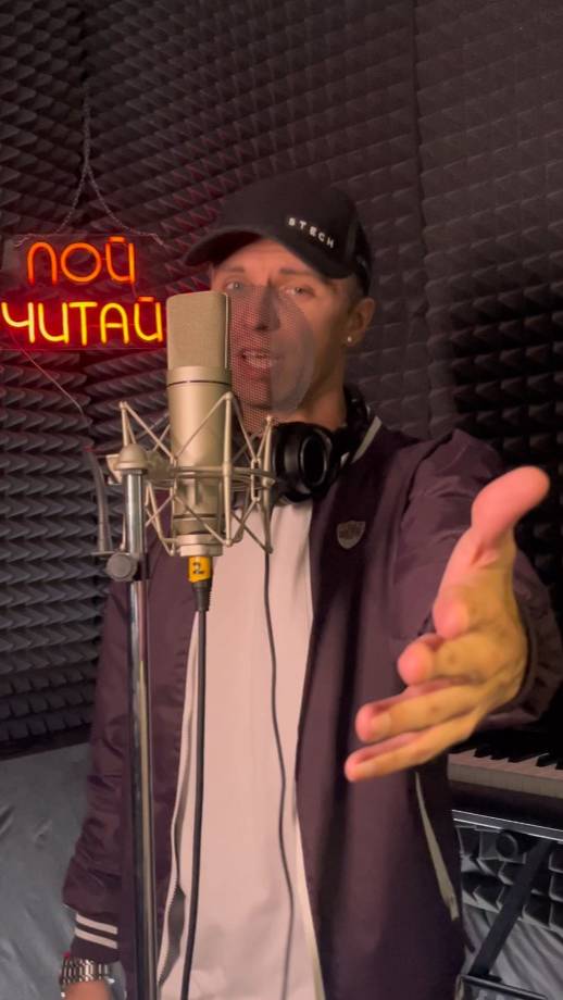 STECH - Ближе (сниппет)