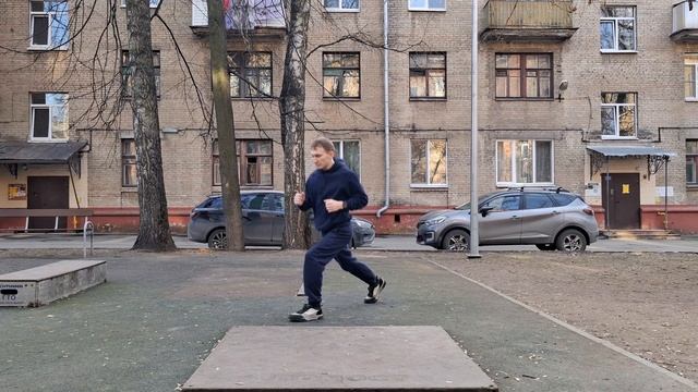 Основная тренировка, разминка.