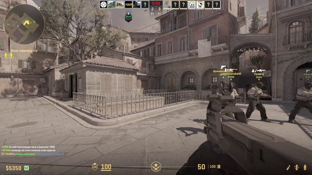 Играем вCounter-Strike 2 часть 7