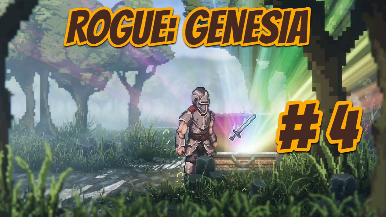 Босс 1ой карты Грейд D. ВЫМОТАЛСЯ ВЕСЬ.