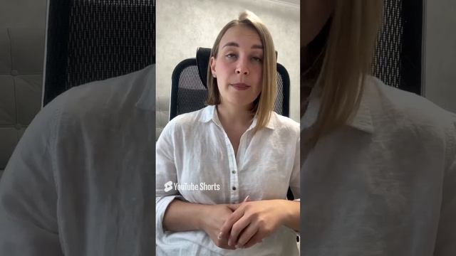 Отзывы. Школа Юлии Веде. Юрист для онлайн-бизнеса_инфобизнеса