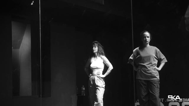 АНДРЕЙ КИРСТЯ | ДЕВЯТКА