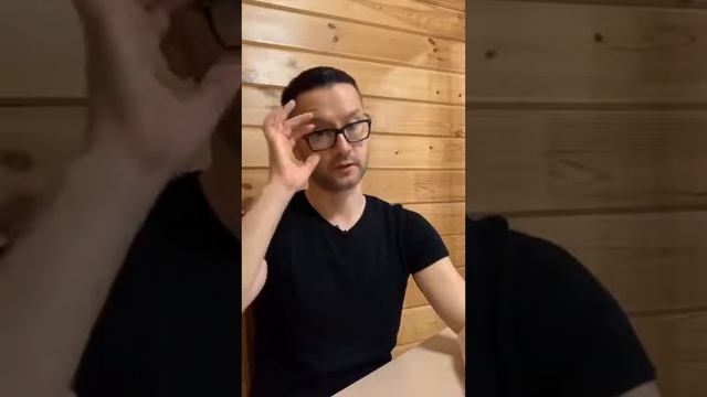 Ежедневник Триллионера 8 урок | Шамиль Аляутдинов