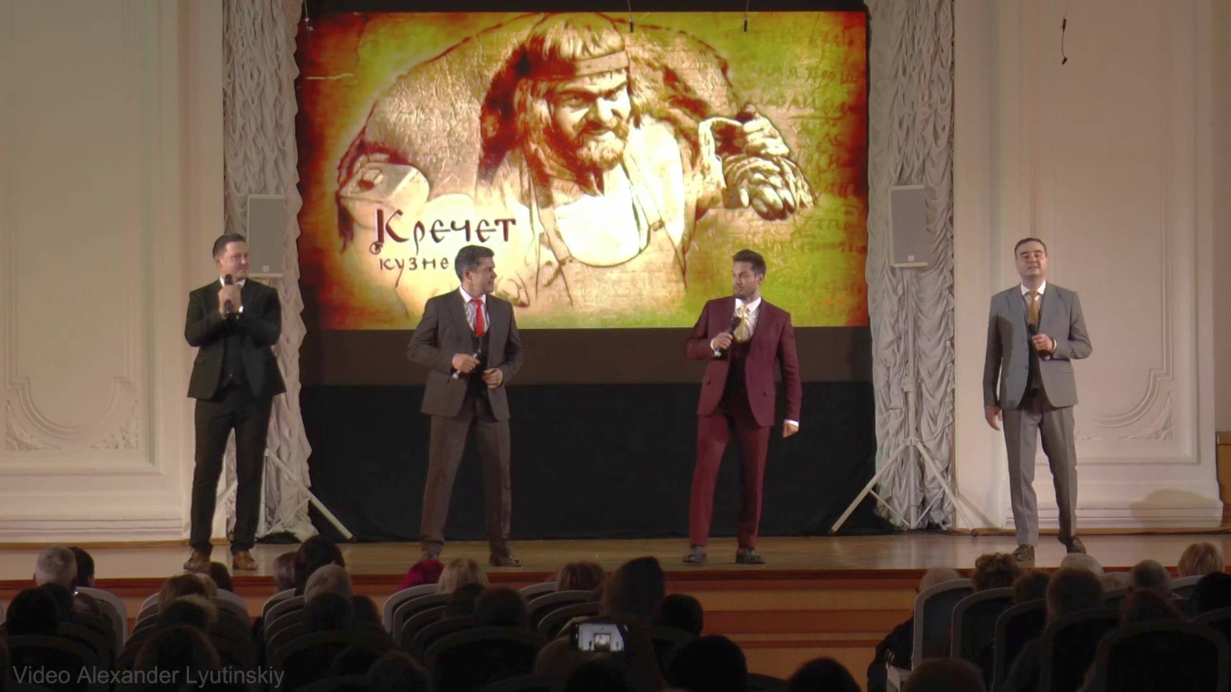 "Петербургские Баритоны". Богатырская наша сила (композитор А. Пахмутова, поэт Н. Добронравов)