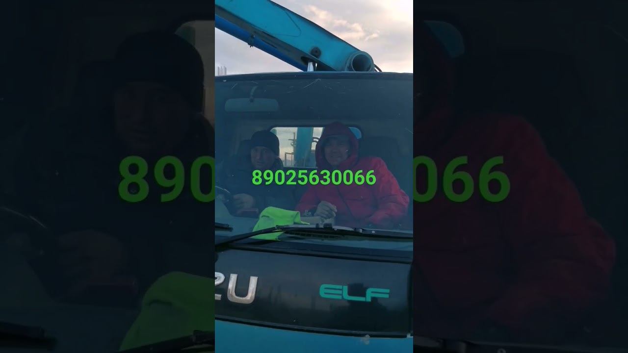 Бетононасос на строй площадке.