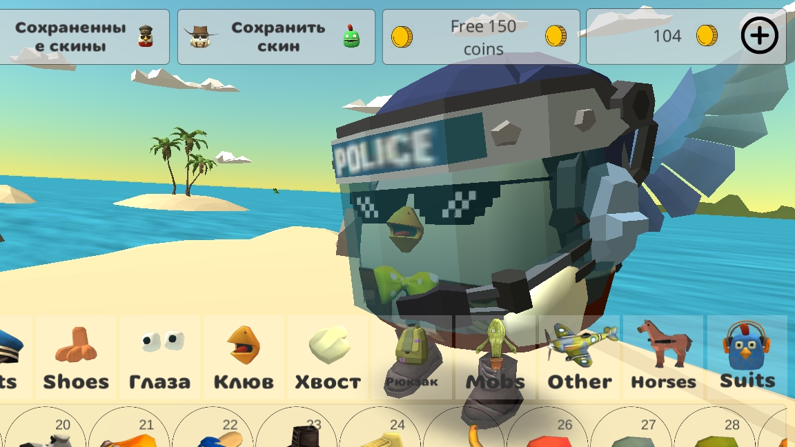 Видео для Лефтара Фильм конец света