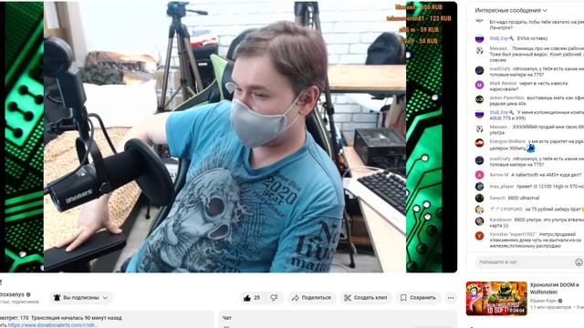 Video_2025-04-06_220401