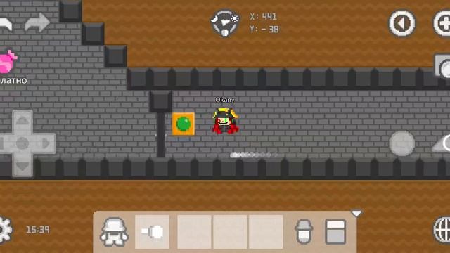 Boku Boku зона 51 (4 часть)