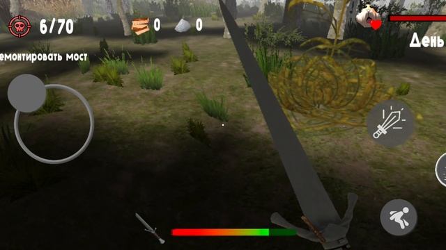 2 день пять ночей с бобр курва половина видио