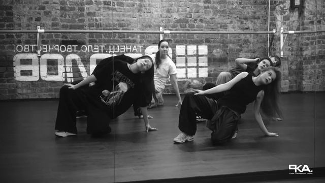 САВА | ДЕВЯТКА