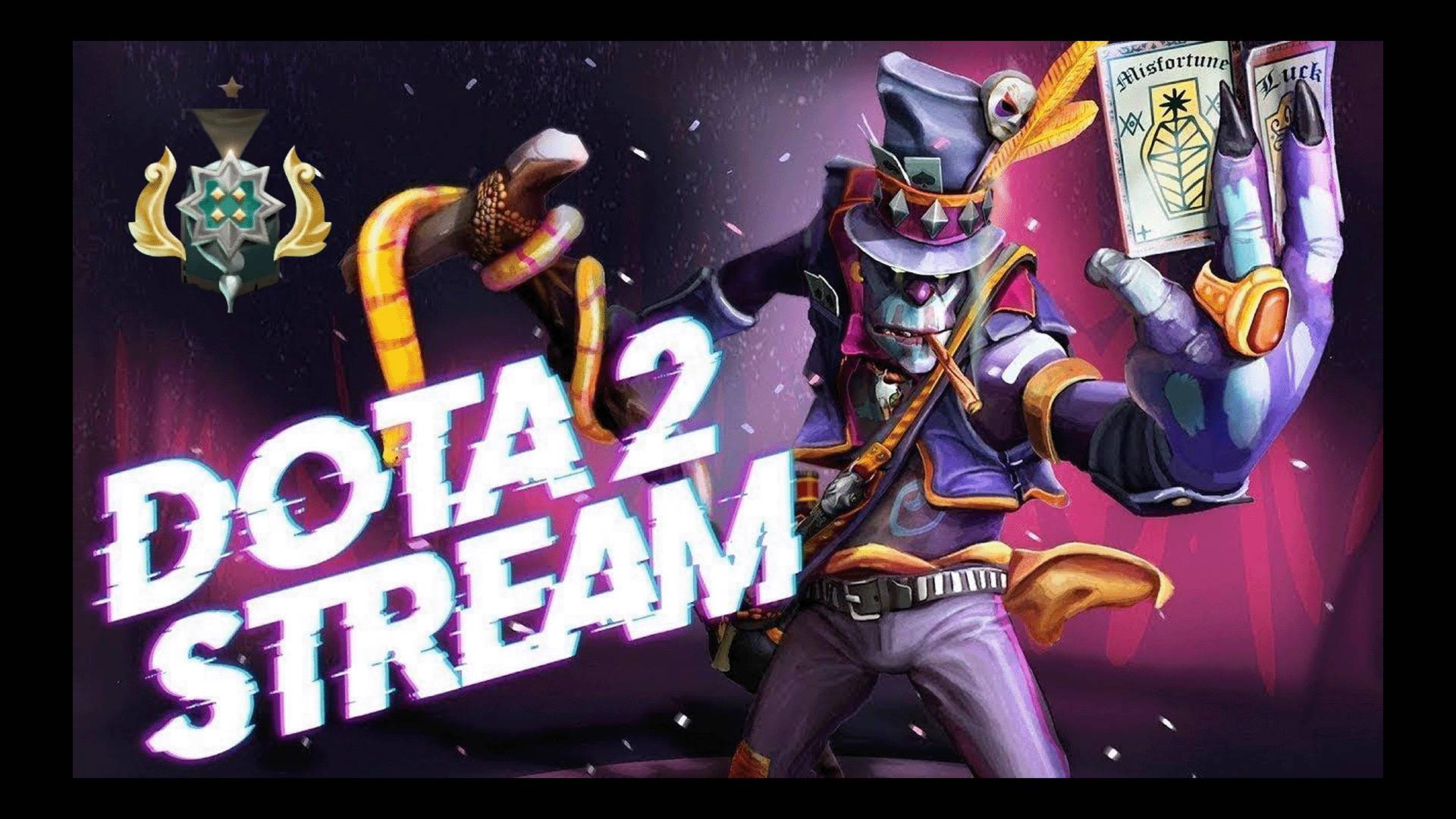 Играем в Dota2 4поз.