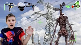 ЛОГОВО СИРЕНАГОЛОВЫЙ 4 СЕРИЯ 1 СЕЗОН