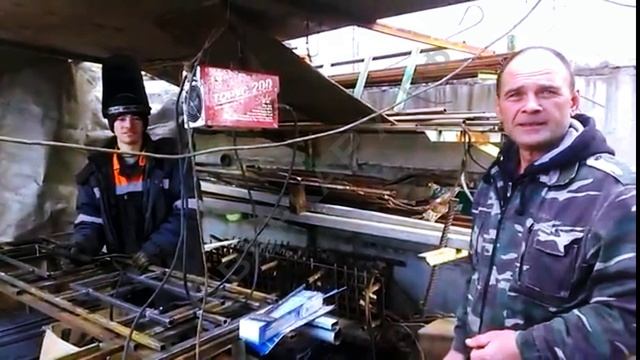 Инвертор сварочный ТОРУС-200 Работа цеху