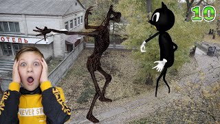 СЕРЕНАГОЛОВЫЙ VS КАНТУК  ЭТО 10 СЕРИЯ 1 СЕЗОН