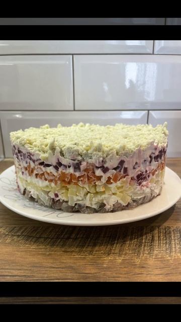 Селёдка под шубой