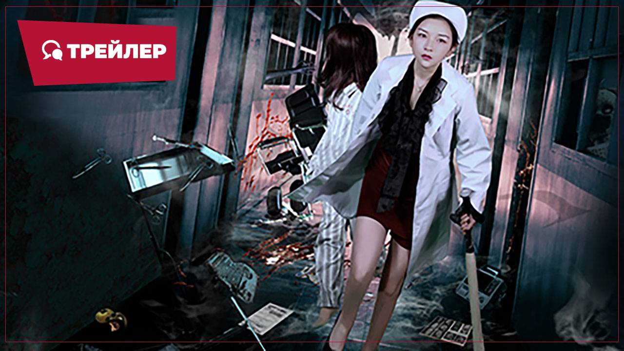 "Дорога без возврата" (Goodbye, the Road of No Return / 再见不归路, 2021) || Трейлер