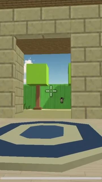 Кто же там?😅