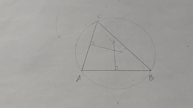 Как построить описанную окружность треугольника циркулем и линейкой