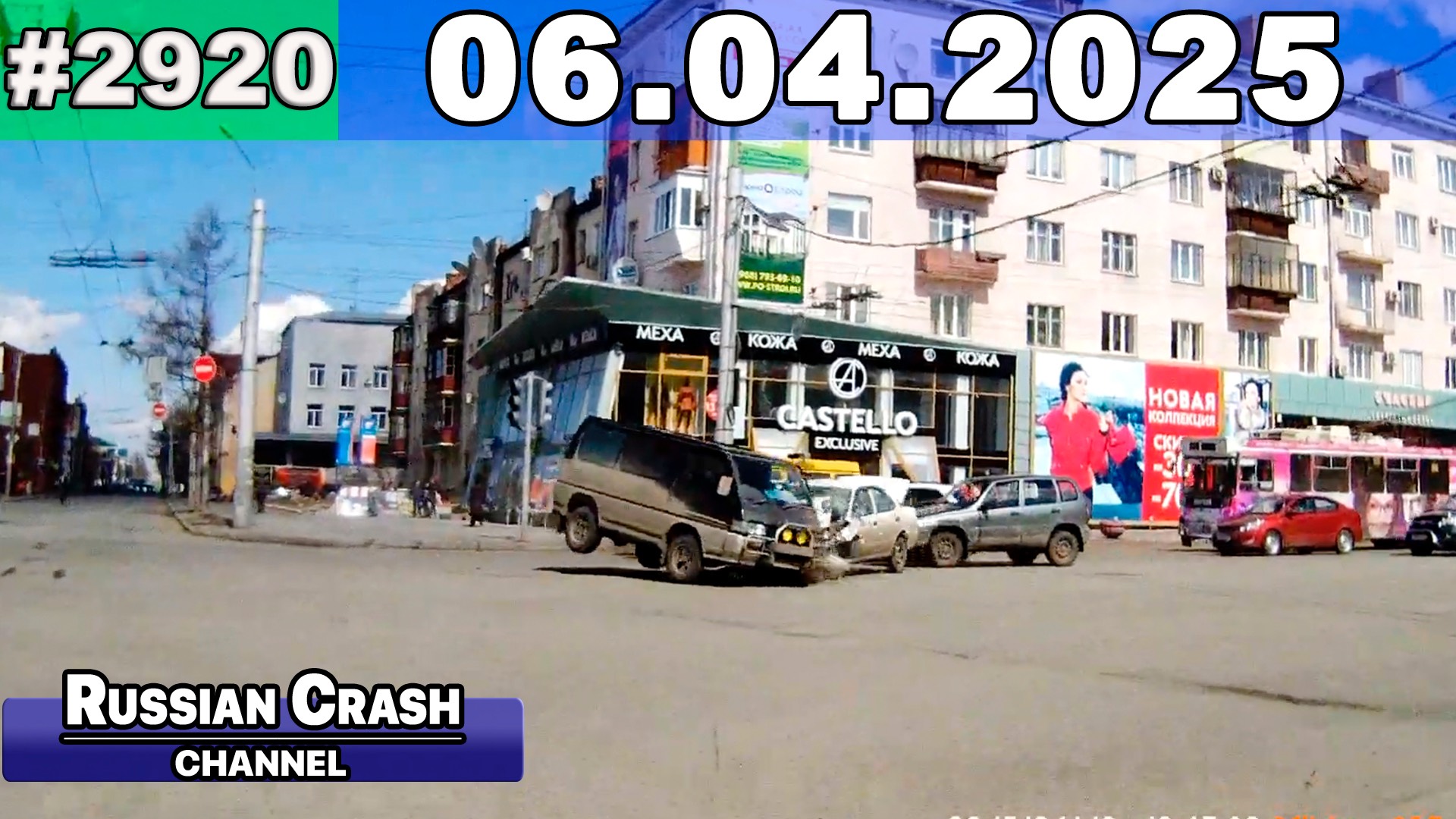 ДТП. Подборка на видеорегистратор за 06.04.2025 Апрель 2025