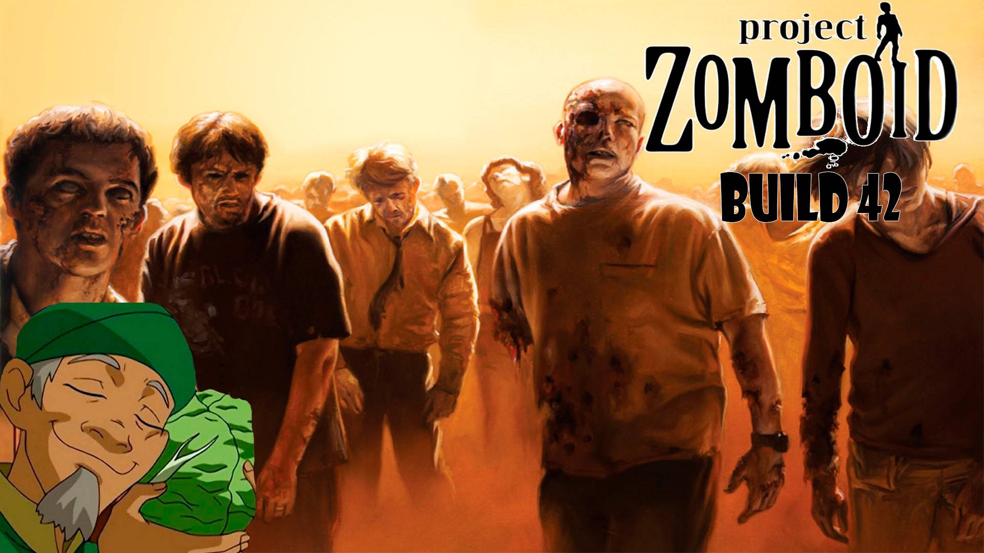 Выживание Project Zomboid Build 42 #4 Ищем жилище мечты ! Тырим капусту !