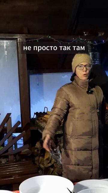 Не нужно палкой отмахиваться от дыма. Опыт владельцев помпейки
