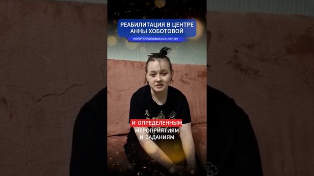 Алиса из Одинцово - откровенно о своих зависимостях