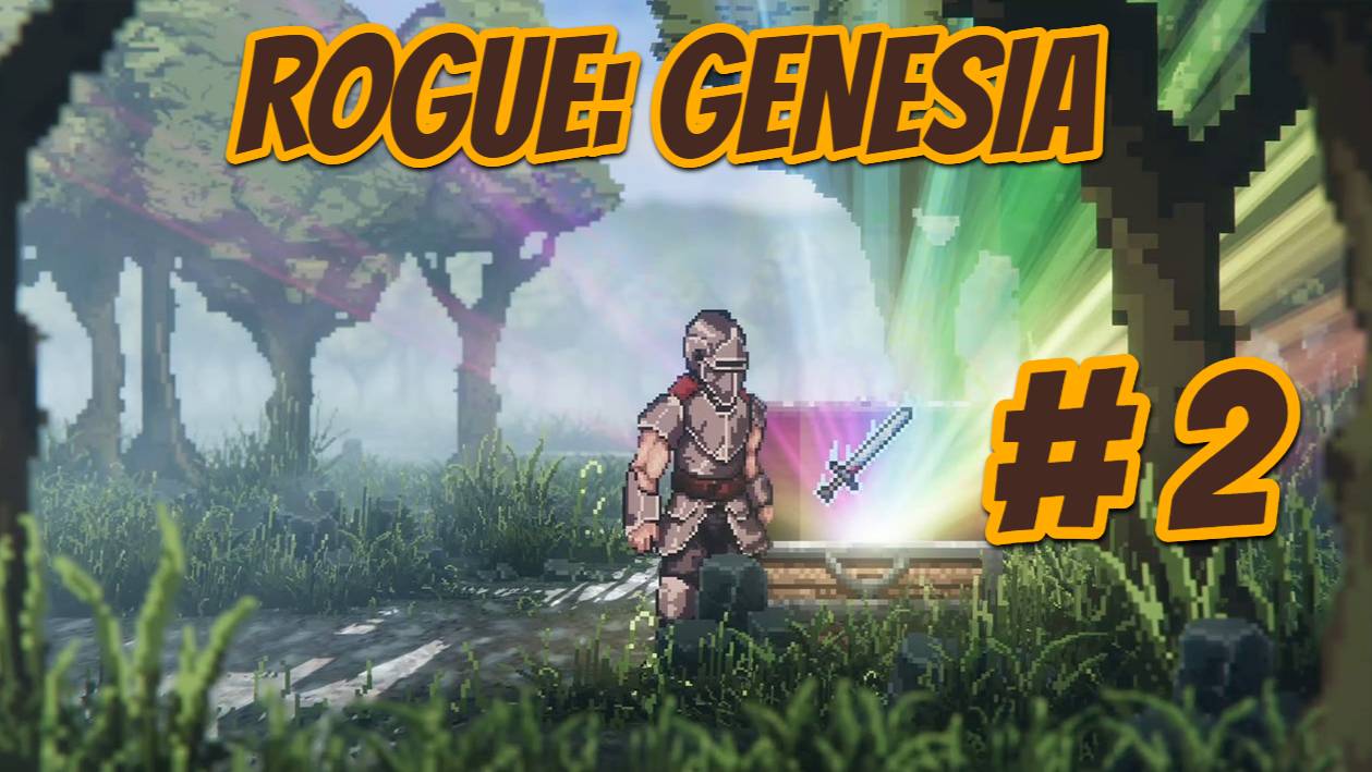 Rogue: Genesia. Пробуем пушку SHURIKEN