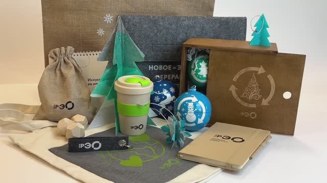 Сувенирная продукция Российского экологического оператора