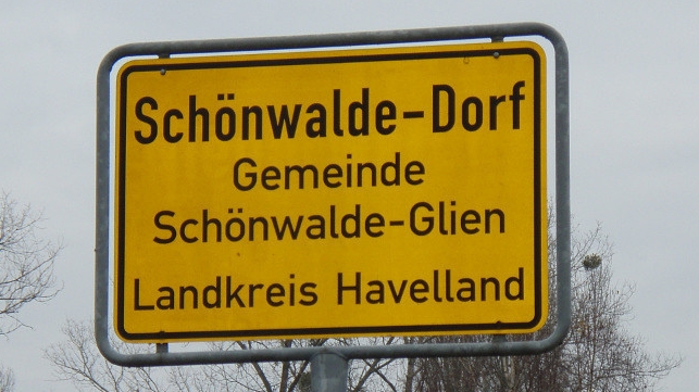 ГСВГ. Снятся ночью иногда службы нашей города.