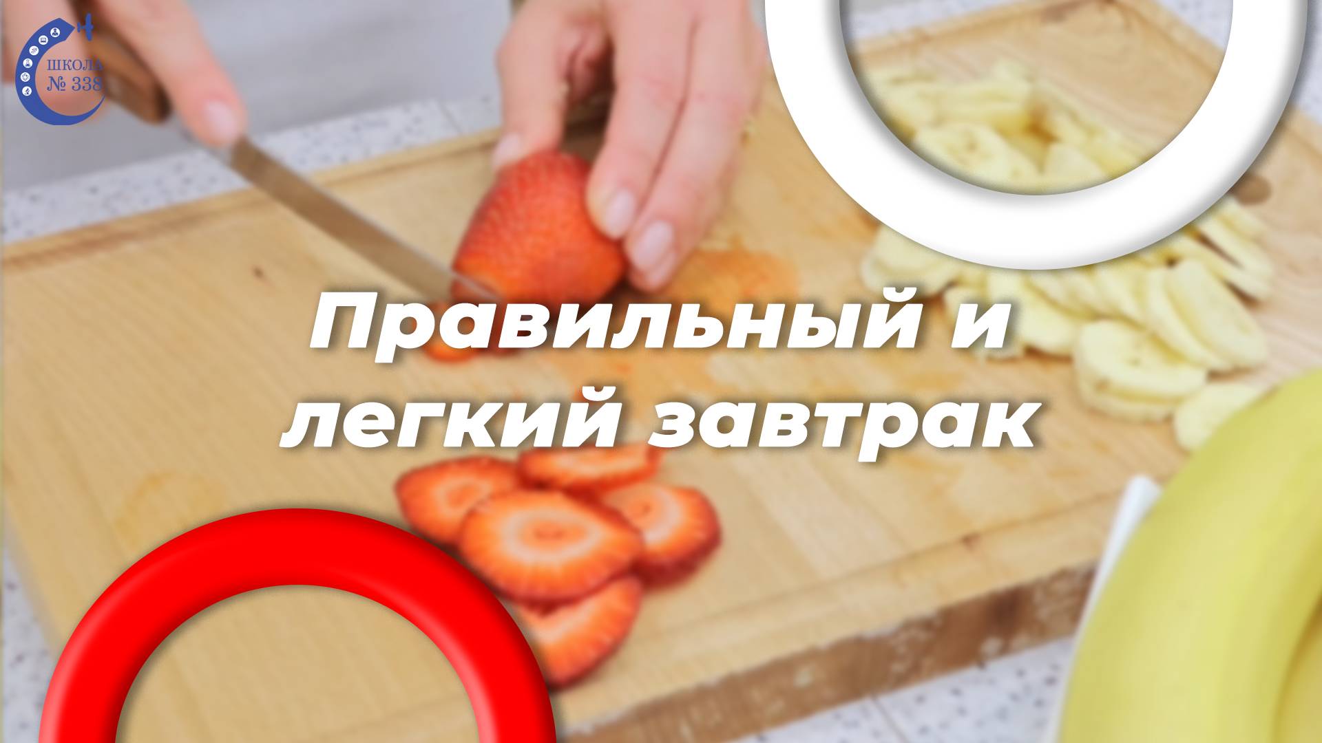 Какие преимущества дает профсоюз?