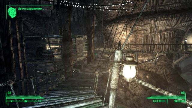 Fallout 3 - Убежище 87 [98]