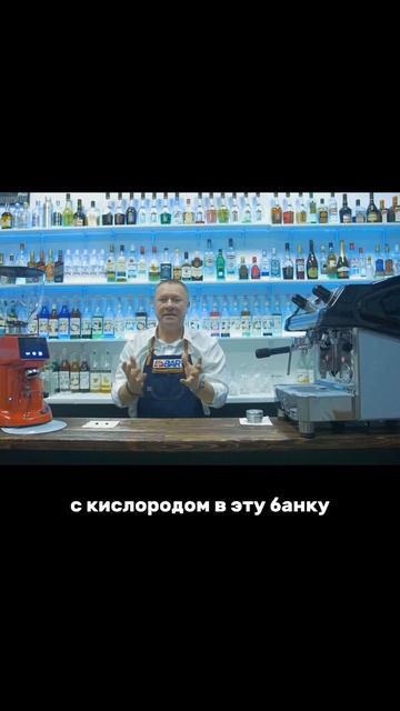 #курсы_барменов #школа_барменов