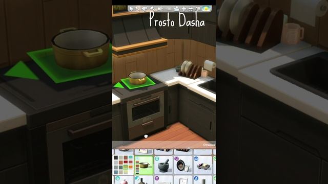 Лайфхак💡 для строительства в Симс 4 #sims4nocc #sims4 #prostodasha#shorts#ideasims4#asmr