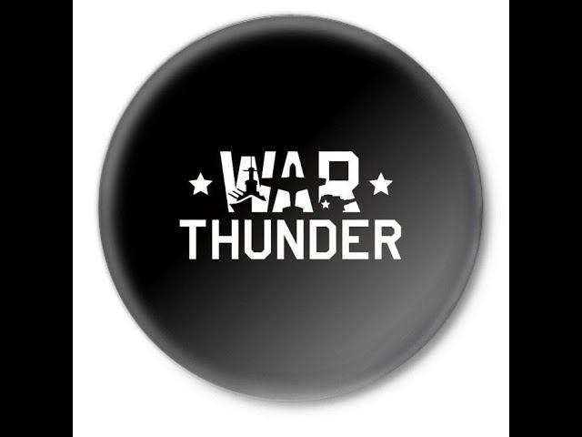 War Thunder - Дневной Поход