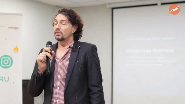 Встреча с режиссёром. Вячеслав Виттих