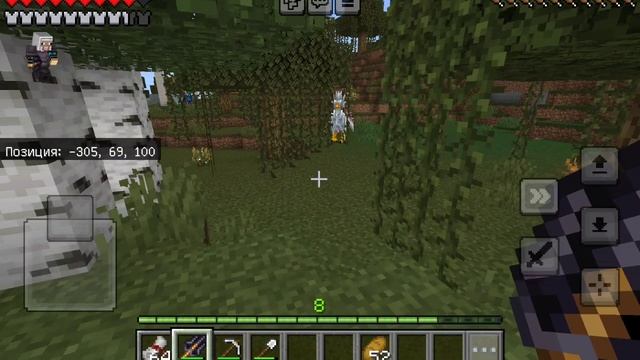 новое приключение. 10 серия. снова скалк.