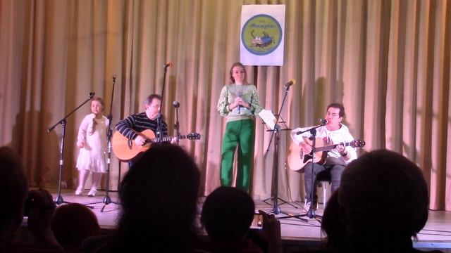 Основной концерт. 23.03