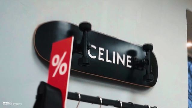 Креативный рекламный ролик для магазина | Илья Барякин